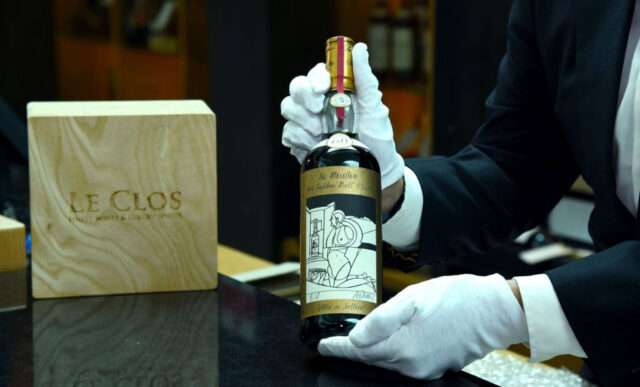The Macallan 1926 Is The World's Most Expensive Whisky Ever Sold