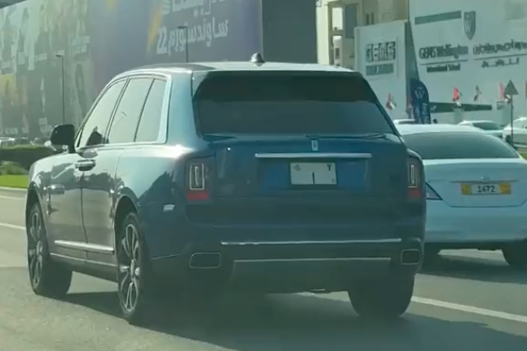 The Real Value of ‘Number 1’ Plate Spotted on a Rolls-Royce in the UAE