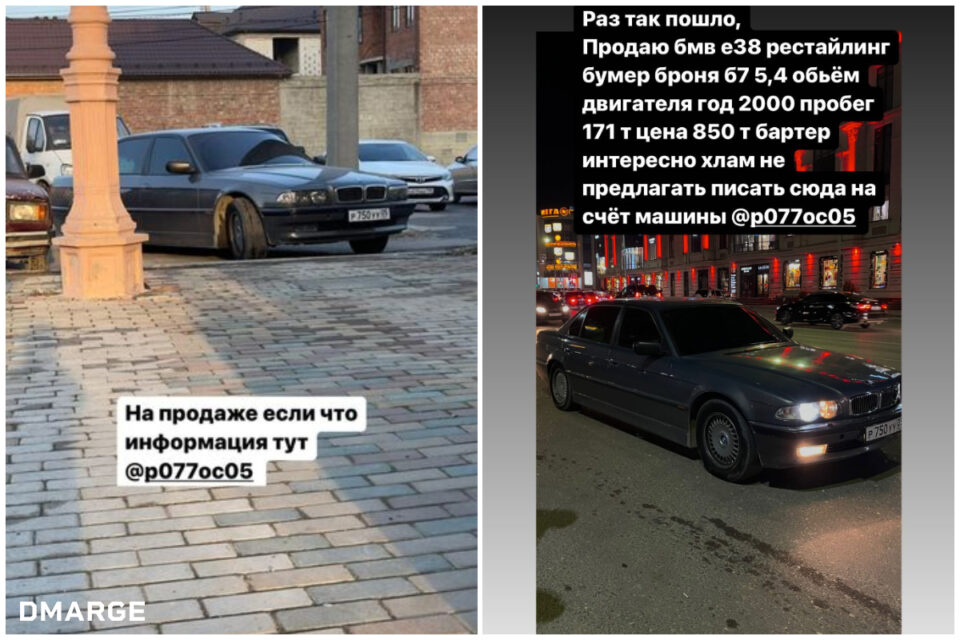 Hasbulla, The Internet's Biggest Little Star, Is Selling His Gigantic Car